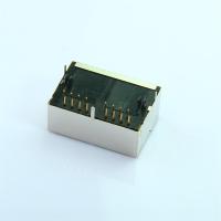 China Horizontal 1×2 Twin Dual Port 8P8C RJ45 Female DIP Connector, Round Pins EMI Shielded Empty Shell Ethernet Jack No Transformer No LED PCB Twin Network Socket for sale