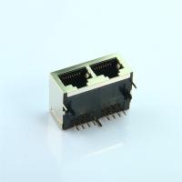 China Horizontal 1×2 Twin Dual Port 8P8C RJ45 Female DIP Connector, Round Pins EMI Shielded Empty Shell Ethernet Jack No Transformer No LED PCB Twin Network Socket for sale
