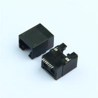 China Ultra Thin Full Plastic Single Port 8P8C RJ45 Female SMT Connector, Mushroom Position Feet Empty Shell No Transformer No LED Unshielded Ethernet PCB Jack for sale
