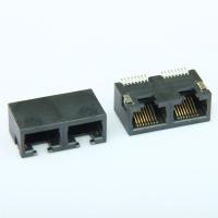 China Ultra Thin 1×2 Twin Dual Port 8P8C RJ45 Female Full Plastic SMT Connector, Unshielded Empty Shell No Transformer No LED PCB Ethernet Twin Network Socket for sale