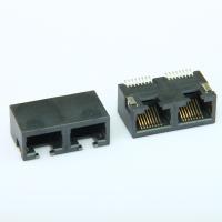China Ultra Thin 1×2 Twin Dual Port 8P8C RJ45 Female Full Plastic SMT Connector, Unshielded Empty Shell No Transformer No LED PCB Ethernet Twin Network Socket for sale
