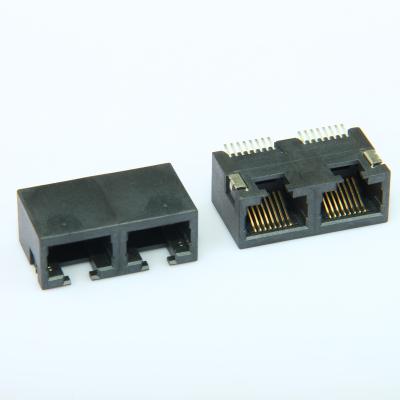 China Ultra Thin 1×2 Twin Dual Port 8P8C RJ45 Female Full Plastic SMT Connector, Unshielded Empty Shell No Transformer No LED PCB Ethernet Twin Network Socket for sale
