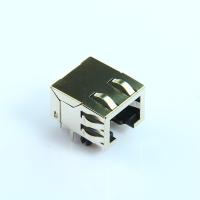 China H11.7 Ultra Thin Horizontal SMT 10P10C RJ50(RJ45) Female Connector, EMI Shielded Side Ground Spring Shrapnels, Empty Shell No Transformer No LED Ethernet Jack for sale