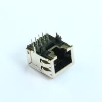 China H11.7 Ultra Thin Horizontal SMT 10P10C RJ50(RJ45) Female Connector, EMI Shielded Side Ground Spring Shrapnels, Empty Shell No Transformer No LED Ethernet Jack for sale