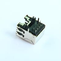 China H11.7 Ultra Thin Horizontal SMT 10P10C RJ50(RJ45) Female Connector, EMI Shielded Side Ground Spring Shrapnels, Empty Shell No Transformer No LED Ethernet Jack for sale