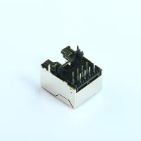 China H11.7mm Low Profile Horizontal SMT 10P8C RJ45 Female Connector, Nickel Metal Shielded Empty Housing No Transformer No LED Ethernet Jack for sale