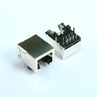 China H11.7 Ultra Thin Horizontal Through Hole DIP 10P8C RJ45 Female Connector, Nickel Metal EMI Shielded Empty Shell No Transformer No LED Ethernet PCB Jack for sale