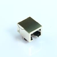 China H11.7 Ultra Thin Horizontal Through Hole DIP 10P8C RJ45 Female Connector, Nickel Metal EMI Shielded Empty Shell No Transformer No LED Ethernet PCB Jack for sale