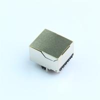 China Ultra Thin Horizontal Through Hole 8P8C RJ45 Female DIP Connector, Mushroom Stake Pins, Side Ground Spring Shrapnels, EMI Metal Shielded Empty Shell No Transformer No LED Ethernet PCB Jack for sale