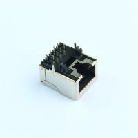 China Ultra Thin Horizontal Through Hole 8P8C RJ45 Female DIP Connector, Mushroom Stake Pins, Side Ground Spring Shrapnels, EMI Metal Shielded Empty Shell No Transformer No LED Ethernet PCB Jack for sale
