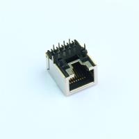 China Ultra Thin Horizontal Through Hole 8P8C RJ45 Female DIP Connector, Mushroom Stake Pins, Side Ground Spring Shrapnels, EMI Metal Shielded Empty Shell No Transformer No LED Ethernet PCB Jack for sale