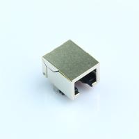 China Ultra Thin Horizontal Through Hole 8P8C RJ45 Female DIP Connector, Mushroom Stake Pins, Side Ground Spring Shrapnels, EMI Metal Shielded Empty Shell No Transformer No LED Ethernet PCB Jack for sale
