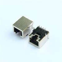 China Ultra Thin Horizontal Through Hole 8P8C RJ45 Female DIP Connector, Mushroom Stake Pins, Side Ground Spring Shrapnels, EMI Metal Shielded Empty Shell No Transformer No LED Ethernet PCB Jack for sale
