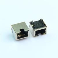 China H11.3 Ultra Thin Horizontal Through Hole 8P8C RJ45 Female DIP Connector, Nickel Metal EMI Shielded, Built-in Gigabit Transformer With Dual Link Activity LED Ethernet PCB Jack for sale