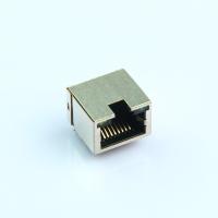 China H11.3 Ultra Thin Horizontal Through Hole 8P8C RJ45 Female DIP Connector, Nickel Metal EMI Shielded, Built-in Gigabit Transformer With Dual Link Activity LED Ethernet PCB Jack for sale