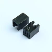 China rj11 12 telephone interface manufacturer ultra‑thin connector female socket H11.5 all‑plastic DIP through‑hole mushroom‑foot 4P4C jack for sale