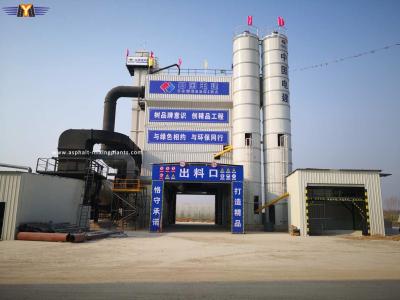 China 320T / H Mobile Asphalt Mixing Plant Portable LB4000 Dams for sale