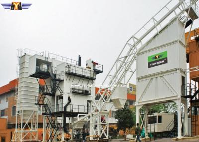 China Road Construction bitumen Portable Concrete Batch Plant CQM for sale
