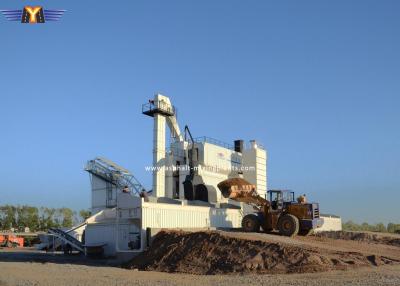 China CQM 240T/H Mobile Concrete Batching Plant Municipal Roads for sale