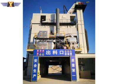China CQM Asphalt Concrete Plant for sale