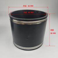 China ID 30 - 140 Mm Flexible Flexible Entry Boots PVC Pipe Connector Rubber Coupling for sale
