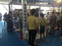 China High Power Ultrasonic Paper Cup Plate Making Machine Paper Cup Making Plant for sale