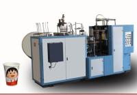 China 3 oz Single PE Coated Tea Cup Making Machine / Equipment 140-350gsm for sale