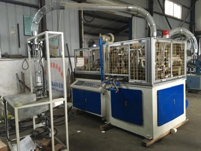 China Energy Saving Disposable Paper Cup Manufacturing Unit With Double Side PE Coated for sale