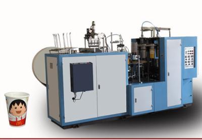 China Horizontal Disposal Single  PE Coated Tea Cup Making Machine 5KW for sale