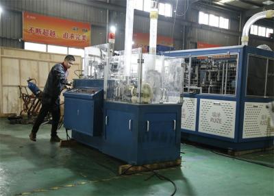 China Double Wall Low Cost Paper Cup Making Machine , Paper Cup Production Machine for sale