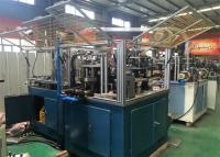 China Coffee Milk / Paper Cake Tray Making Machine Muffin Cup Making Machine for sale