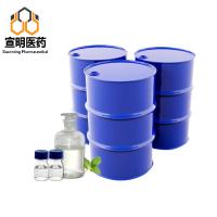 China Acetophenone CAS 98-86-2 Aromatic Ketone Organic Synthesis Intermediate Fine Chemical for sale