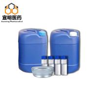 China Acetophenone CAS 98-86-2 Aromatic Ketone Organic Synthesis Intermediate Fine Chemical for sale