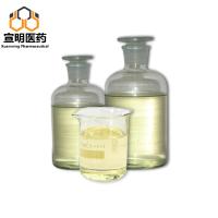 China Isoamyl Nitrite low volatility stable organic synthetic reagent fine chemical intermediate for sale