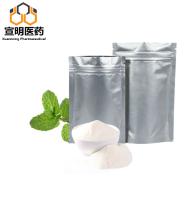 China L-Tryptophan CAS 73-22-3 Building Block Organic Synthesis Biochemical Research Use for sale