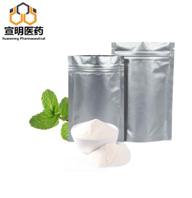 China L-Tryptophan CAS 73-22-3 Building Block Organic Synthesis Biochemical Research Use for sale