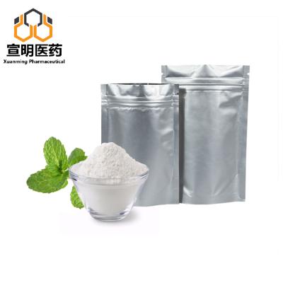 China L-Serine 56-45-1 High Purity Amino Acid Nutritional Intermediate Biochemical Research Use for sale