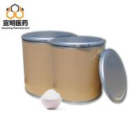 China L-Serine 56-45-1 High Purity Amino Acid Nutritional Intermediate Biochemical Research Use for sale