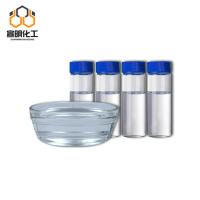 China 4'-Methoxypropiophenone CAS 121-97-1 Aromatic Ketone Organic Synthesis Intermediate for sale