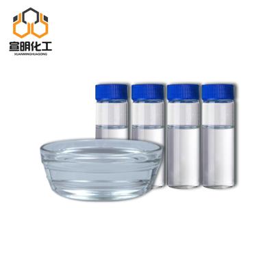 China 4'-Methoxypropiophenone CAS 121-97-1 Aromatic Ketone Organic Synthesis Intermediate for sale