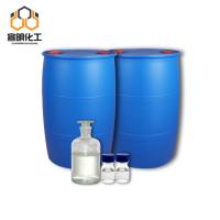 China 4'-Methoxypropiophenone CAS 121-97-1 Aromatic Ketone Organic Synthesis Intermediate for sale