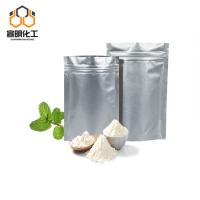 China Dipeptide Diaminobutyroyl Benzylamide Diacetate Peptide Cosmetic Ingredient Anti Aging Use for sale