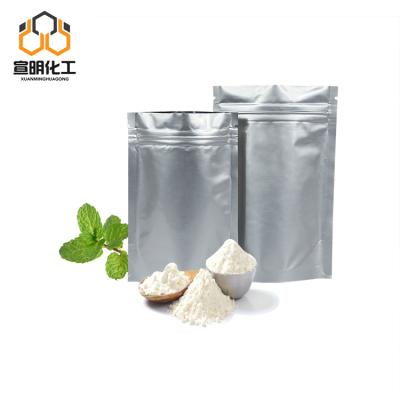 China Dipeptide Diaminobutyroyl Benzylamide Diacetate Peptide Cosmetic Ingredient Anti Aging Use for sale