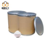 China Dipeptide Diaminobutyroyl Benzylamide Diacetate Peptide Cosmetic Ingredient Anti Aging Use for sale