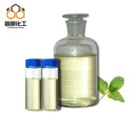 China 5-Fluoro-2-nitrotoluene 446-33-3 Stable Selective Pure Intermediate Used in Synthesis for sale
