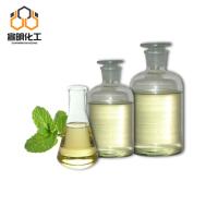 China Diethyl Fluoromalonate CAS 685-88-1 Fluorinated Ester Organic Synthesis Intermediate for sale