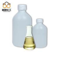 China Natural Linalool CAS 78-70-6 Floral Aroma Ingredient Fragrance Intermediate Cosmetic Use for sale