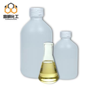 China Natural Linalool CAS 78-70-6 Floral Aroma Ingredient Fragrance Intermediate Cosmetic Use for sale