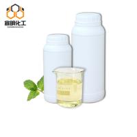 China Natural Linalool CAS 78-70-6 Floral Aroma Ingredient Fragrance Intermediate Cosmetic Use for sale