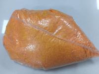 China 2,5-Dimeth0xy-β-Nitrostyrene 40276-11-7 Organic Synthesis Intermediate Fine Chemical Use for sale